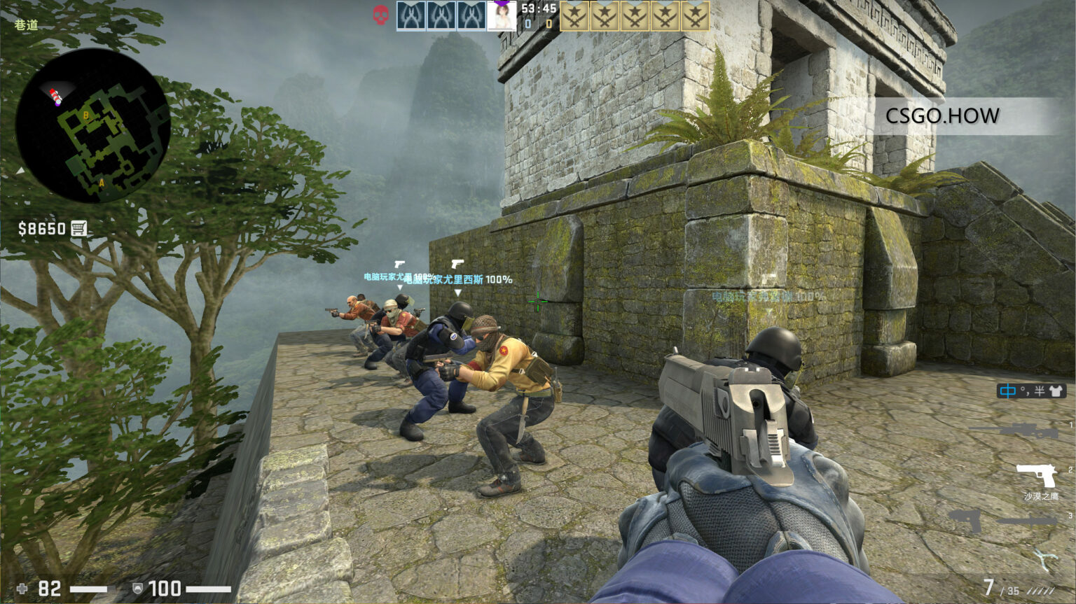 CSGO BOT指令 机器人相关控制台指令代码 - CSGO.HOW