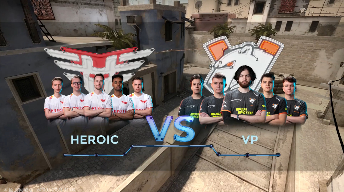 PGL Major冠军赛：Heroic 2-1击败VP晋级四强 - CSGO.HOW