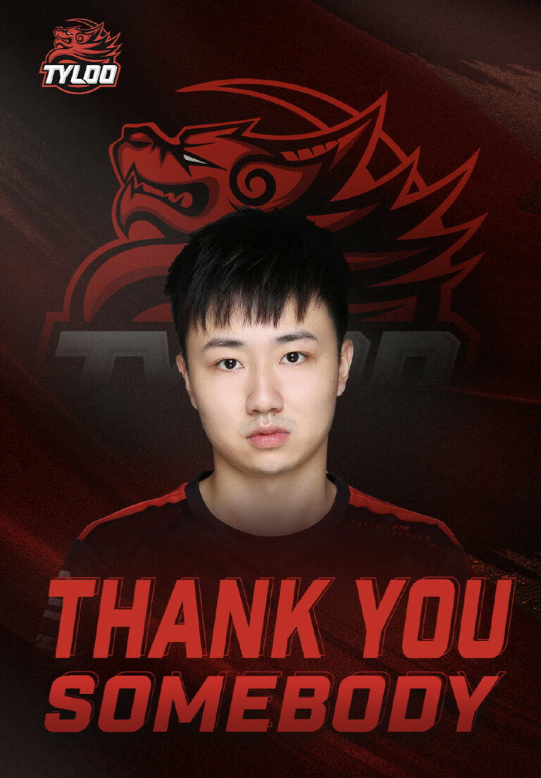 CNCS再无烟中恶鬼，TYLOO宣布SOMEBODY退役 - CSGO.HOW